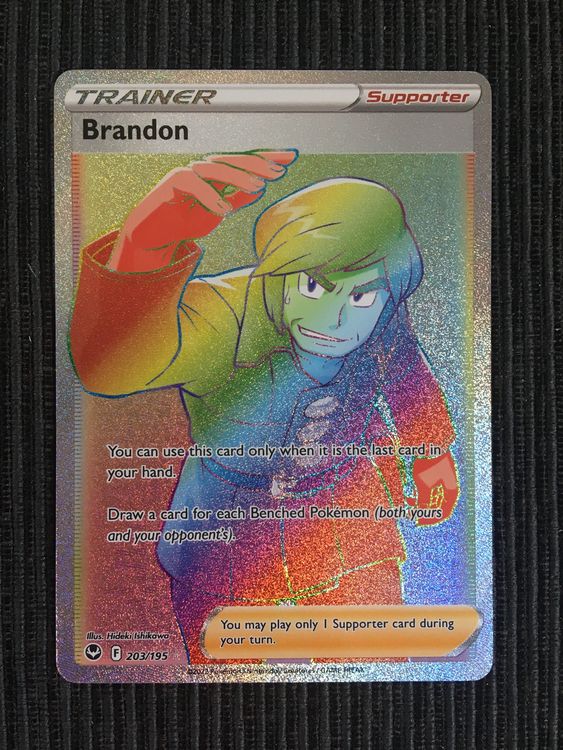 Pokemon Brandon Rainbow Silver Tempest EN (Neu (gemäss Beschreibung ...