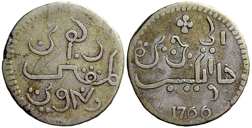 Java, 1 Rupie 1766 Jakarta | Kaufen auf Ricardo