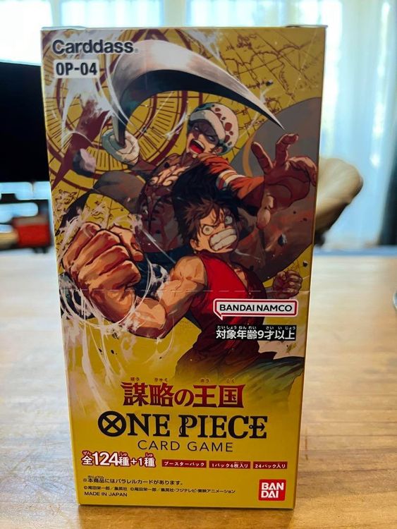 [NEW] One Piece card OP04 - Plot Kingdom 1BOX [JPN]🇯🇵 | Acheter sur Ricardo
