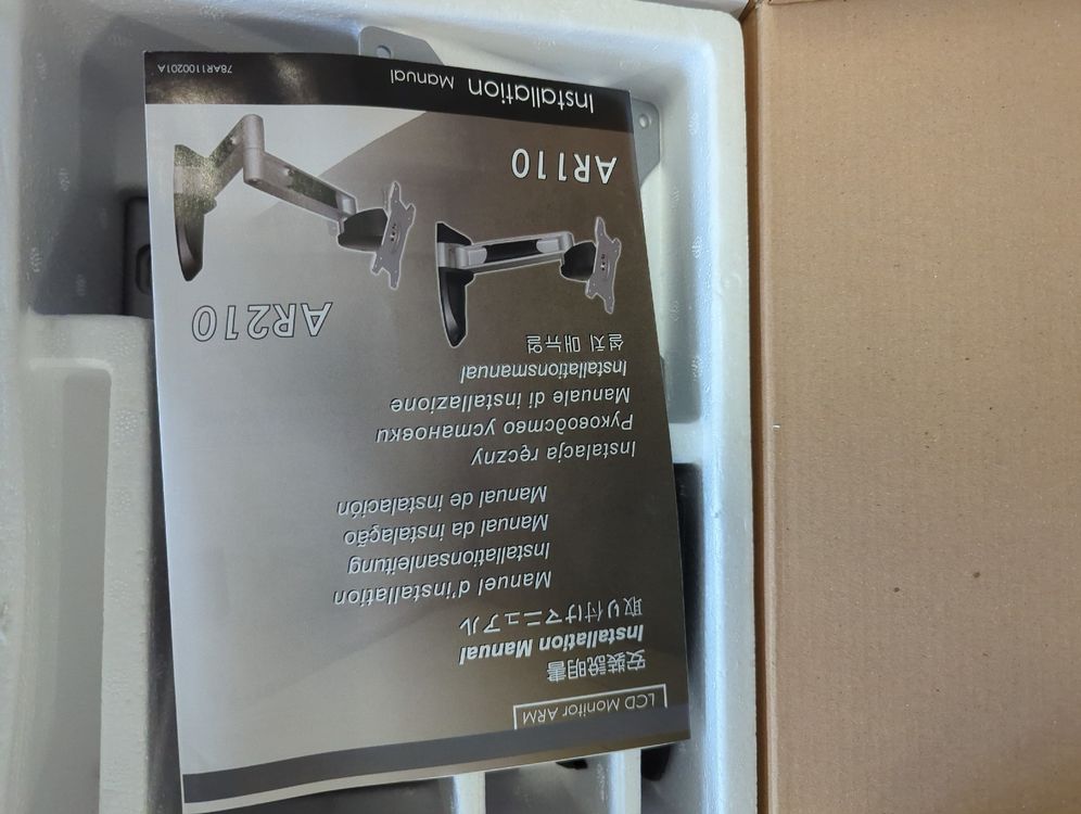 Maxxtro AR210 LCD Monitor Arm - VESA Compatible 15-24" (Gebraucht) in ...