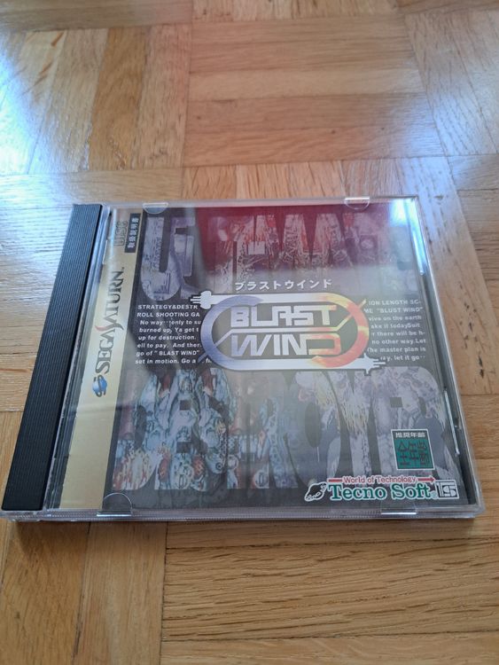 Blast Wind Sega Saturn | Kaufen auf Ricardo