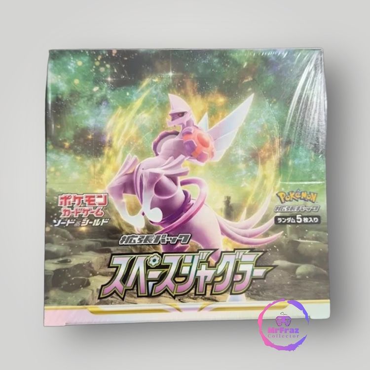 POKEMON SPACE JUGGLER / 2022 Booster Display Box (Neu und ...