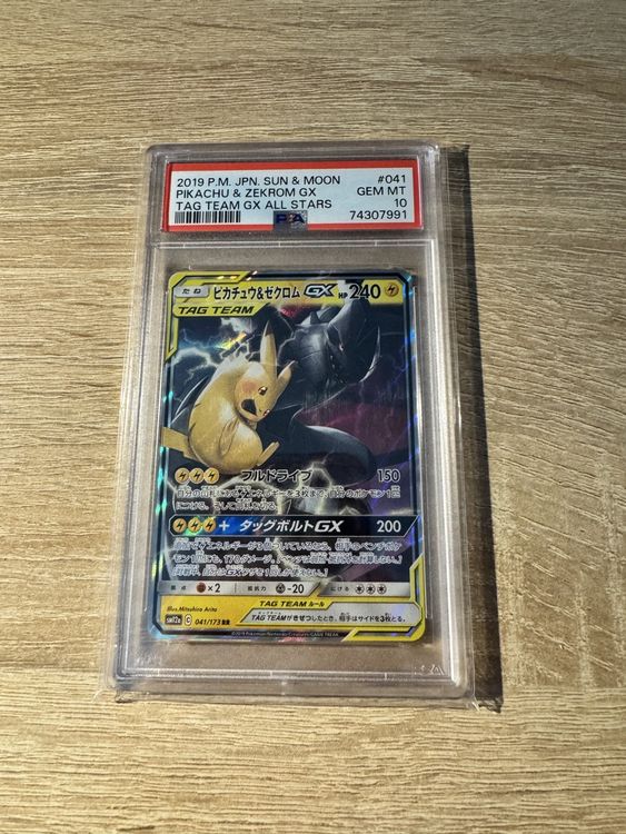 Carte Pokémon Pikachu & Zekrom GX 041/173, GEM MINT 10 PSA (Gebraucht) in geneve für CHF 100 ...