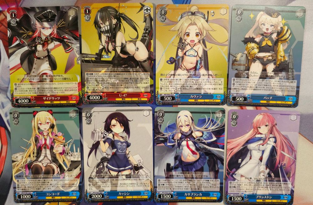 Azur Lane 8 Common Cards Weiss Schwarz Japanese Version (Neu (gemäss ...
