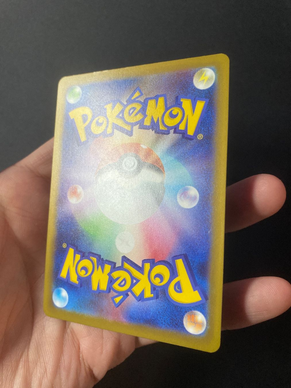 Team Rocket's Mimikyu 205 - Mimigma - MEGA Dream ex - JAP (Neu (gemäss ...