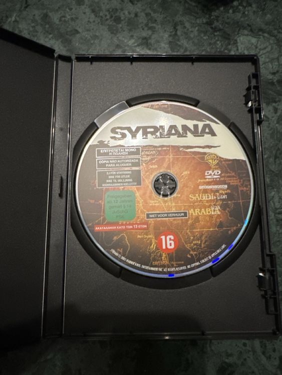 Syriana - Der Politthriller mit George Clooney auf DVD! (Gebraucht) in ...