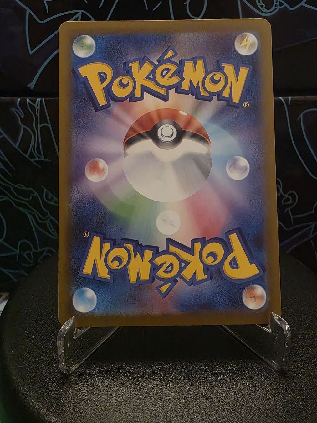 Intelleon AR Mega Symphonia JP (Gebraucht) in Wolfwil für CHF 1 – mit ...