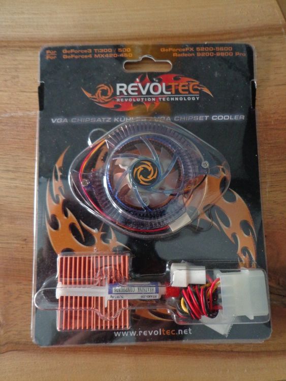 Revoltec Chipset Cooler (Gebraucht) in Buochs für CHF 1 – mit Lieferung ...