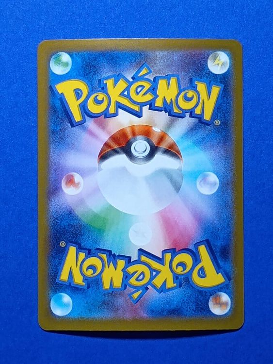 Pokemon TCG Mega Brave Mega Venusaur ex 003 RR 🇯🇵 (Neu (gemäss Beschreibung)) in Zürich für CHF ...