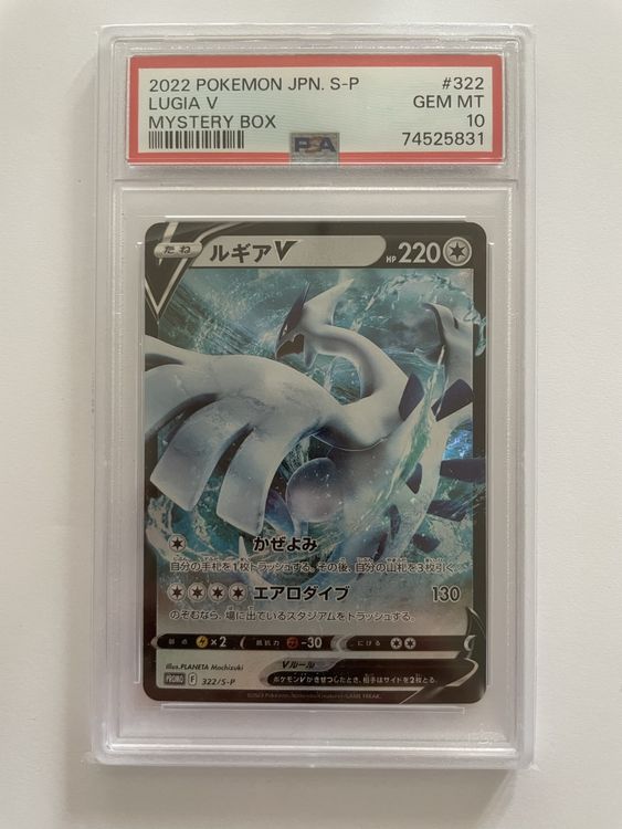 Pokémon Mystery Box Lugia V PSA 10 | Kaufen auf Ricardo