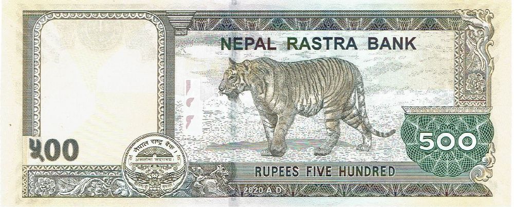 Nepal 500 Rupees P-81 UNZ Tiger | Kaufen auf Ricardo