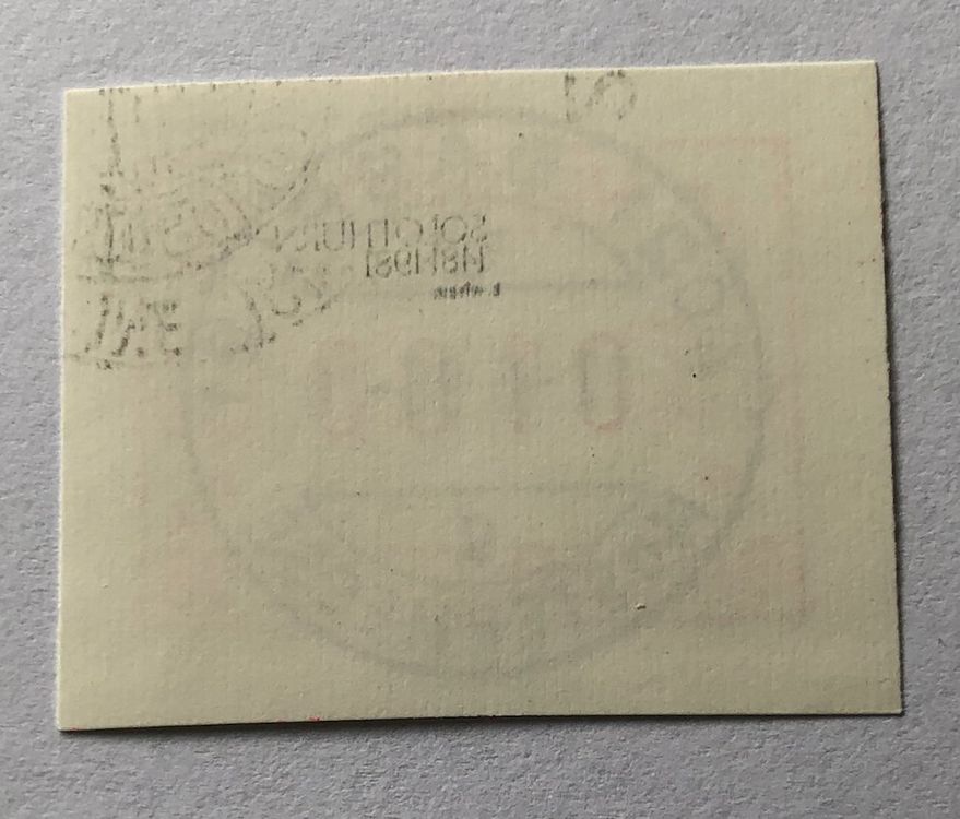 1995 ATM Sonderausgabe mit Vollstempel Basel (Gebraucht) in Aarau für CHF 0.5 – mit Lieferung ...