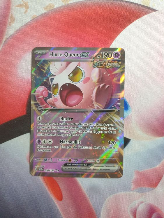 Carte Pokémon Hurle-Queue EX - EV06 094/167 - FRANCAIS (Neu (gemäss ...