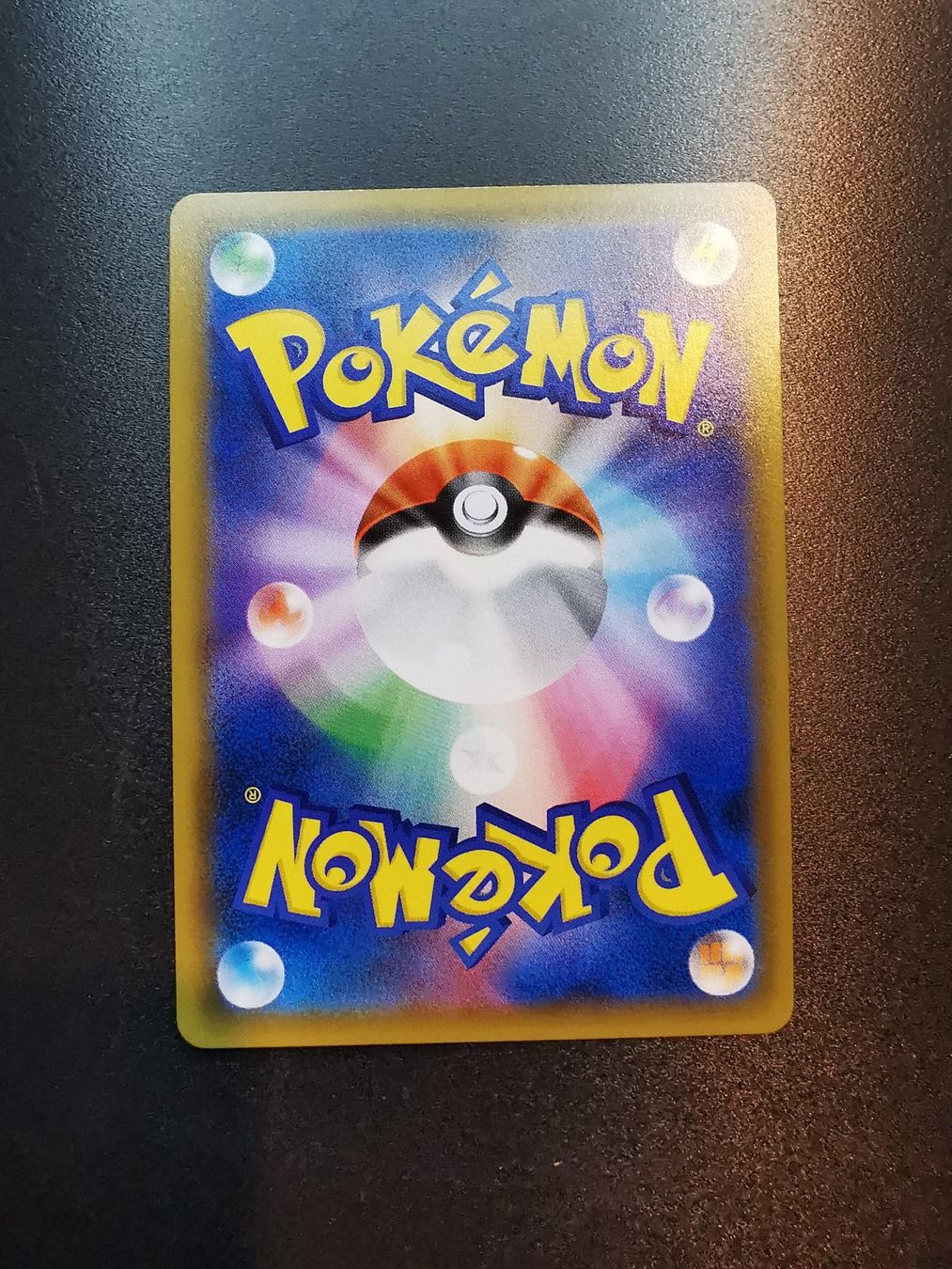 Pokemon Sky Legend, Agoyon GX (sm10b 034/054) (Gebraucht) in Lengnau AG für CHF 0.5 – mit ...