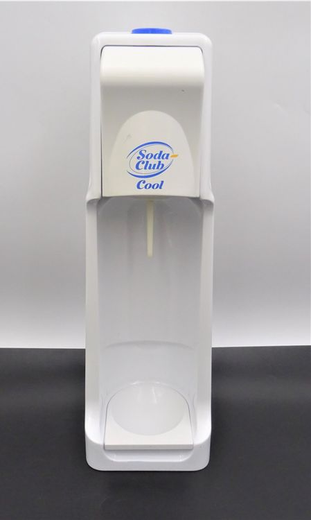 Soda Club Wassersprudler | Kaufen auf Ricardo