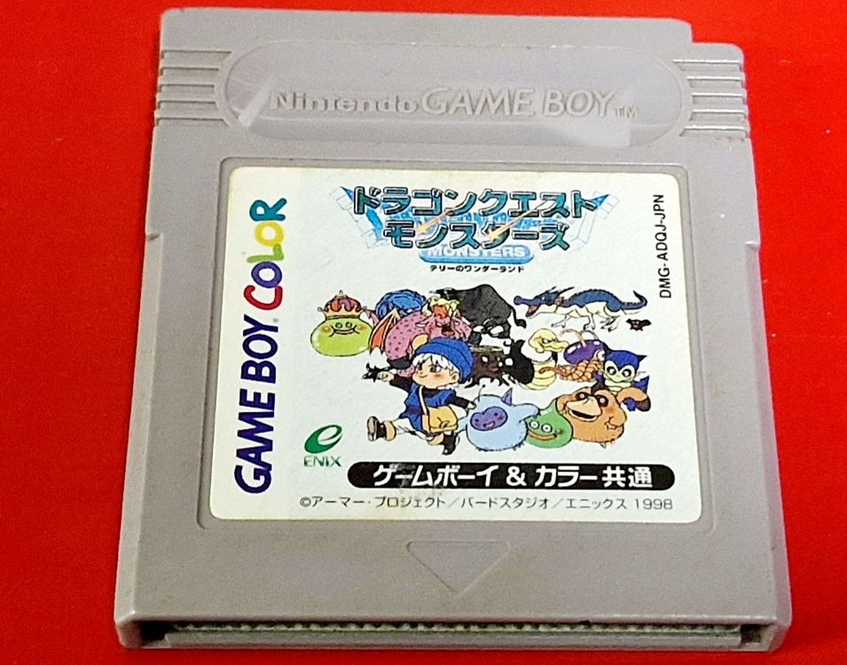 Dragon Quest Monsters - Gameboy Color (GBC / JAP) | Kaufen auf Ricardo