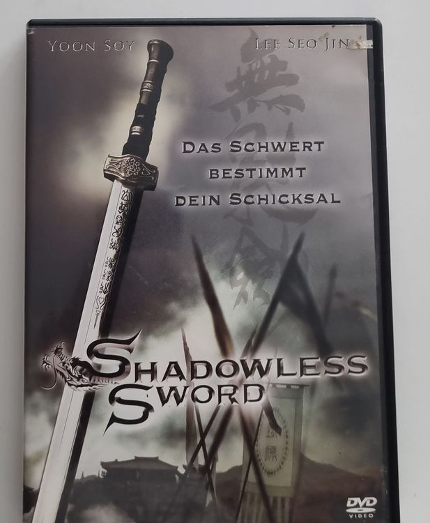 Shadowless Sword - DVD (Gebraucht) in Kreuzlingen für CHF 3 – mit Lieferung auf Ricardo kaufen