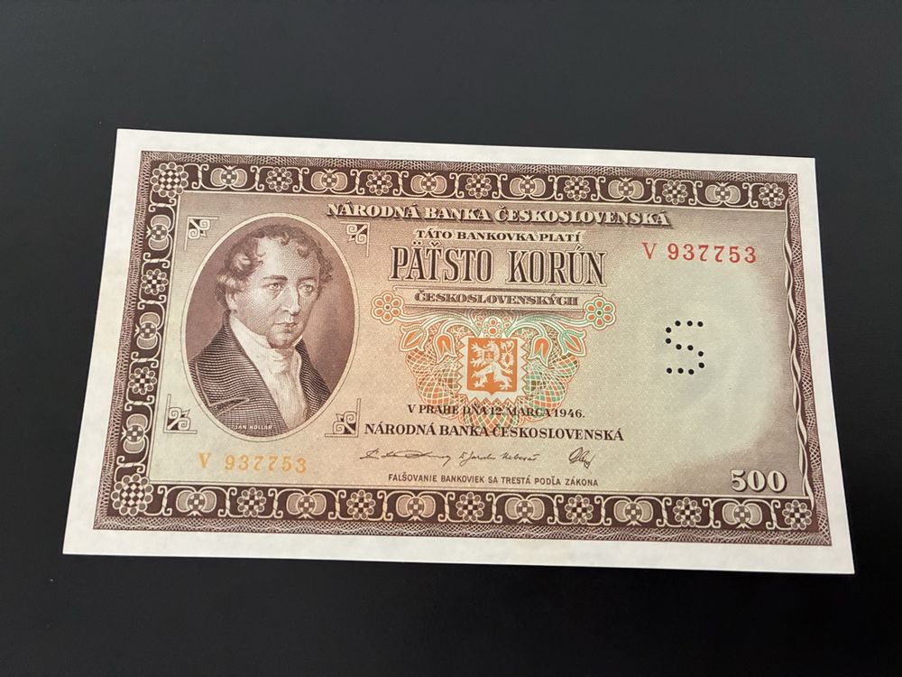 Czechoslovakia 1946 500 Korun Specimen Note P #73s (Neu (gemäss ...