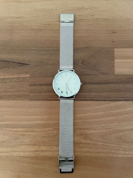 NEU*** Uhr Arabische Zahlen | Muslim | Islam | unisex (Neu und ...