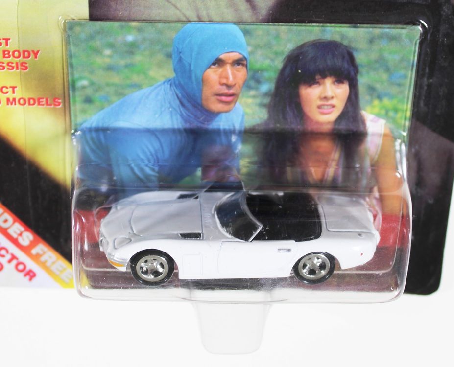CORGI TOYS James Bond 007 Toyota 2000GT 1967 | Kaufen auf Ricardo