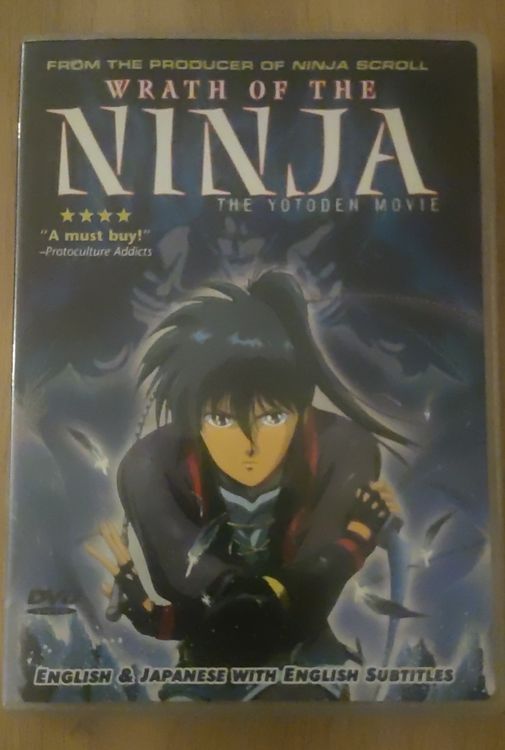 Wrath of the Ninja - The Yotoden Movie - (DVD) ENG JAP (Gebraucht) in ...