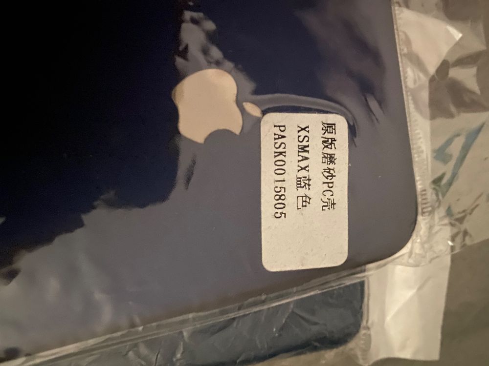 Hülle iphone cs max neu | Kaufen auf Ricardo