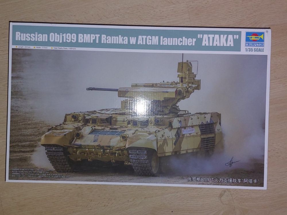 Trumpeter "Ataka" Obj 199 1:35 (Neu (gemäss Beschreibung)) in SEUZACH ...