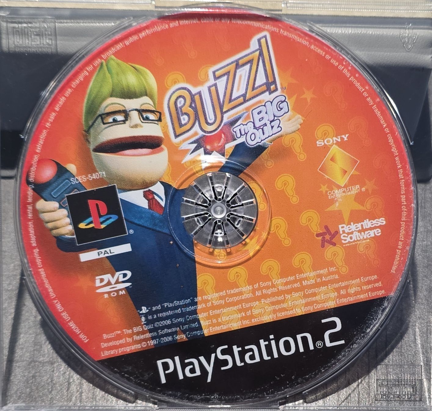 Buzz! The Big Quiz - PlayStation 2 (Gebraucht) in bennwil für CHF 3 ...