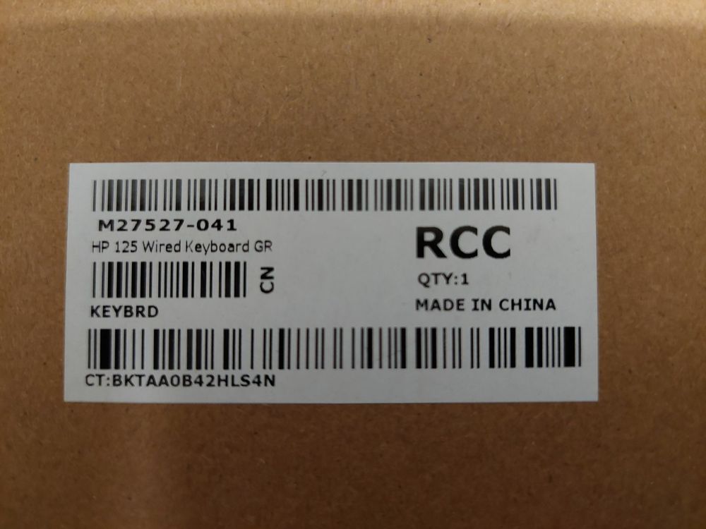 HP 125 Wired Keyboard DE (Neu und originalverpackt) in Gossau SG für ...