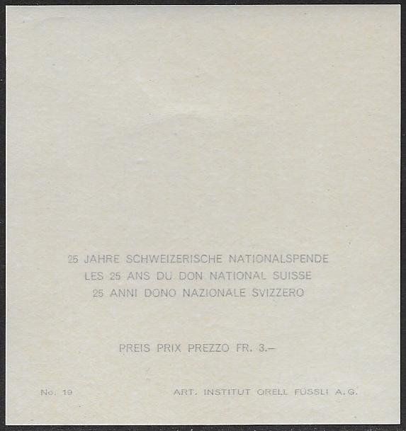 1943 ZH Jubiläums Block W14 ** einwandfrei selten ab 1.- (Neu (gemäss Beschreibung)) in Zürich ...