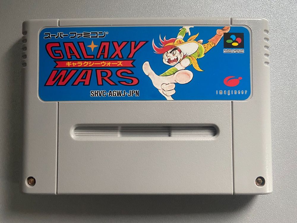 GALAXY WARS - SNES SFC (Gebraucht) in Rivera für CHF 3.5 – mit ...