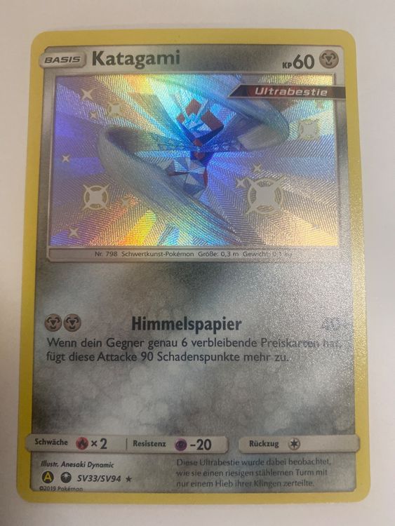 Pokemonkarte Katagami Shiny (Neu (gemäss Beschreibung)) in Neuhausen für CHF 5 – mit Lieferung ...