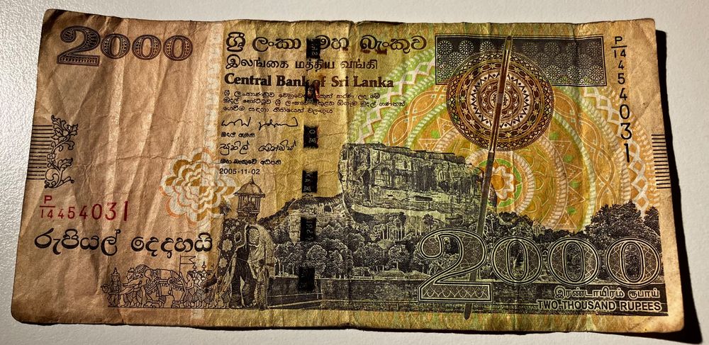 Sri Lanka 2000 Rupees 2005 (Gebraucht) in Algetshausen für CHF 7.5 ...