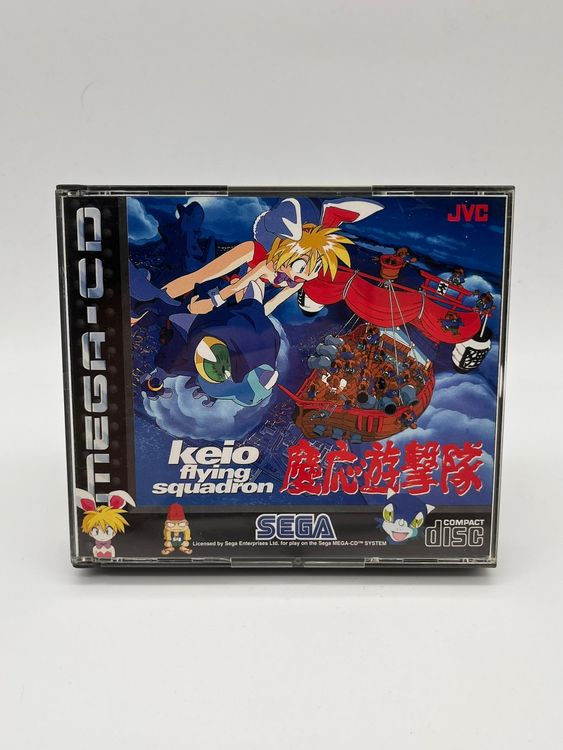 Keio Flying Squadron Sega Mega-CD Retro OVP SELTEN (Gebraucht) in St. Gallen für CHF 300 – mit ...