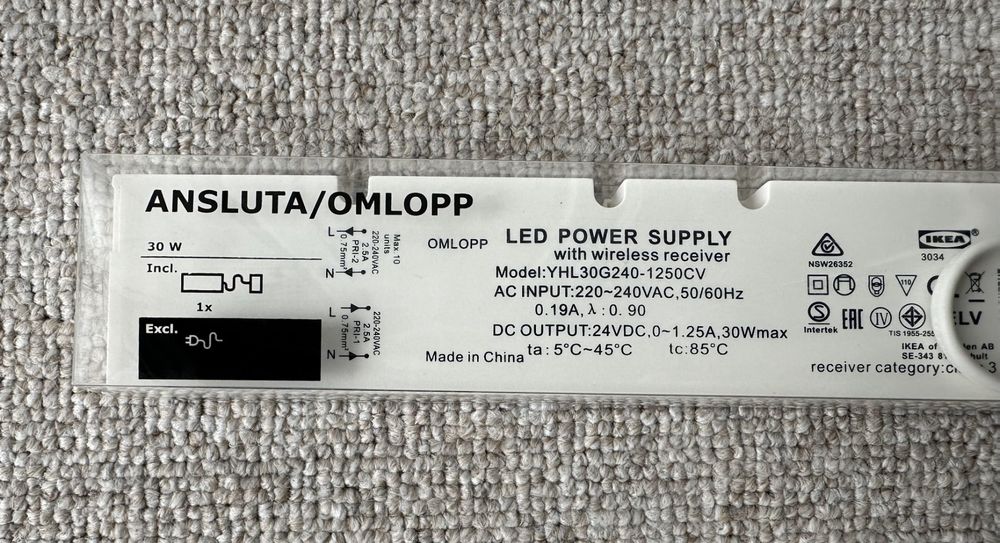 IKEA Trafo ANSLUTA OMPLOPP 24 V 30 W (Gebraucht) in Dielsdorf für CHF ...