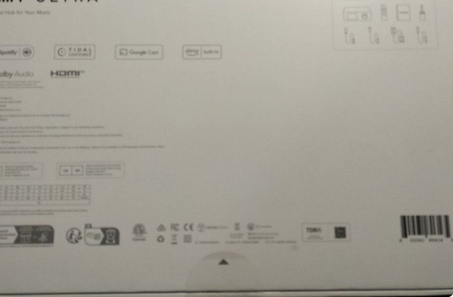 ADVANCE VOLLVERSTÄRKER X-i 120 + WIIM ULTRA in Bestzustand. (Neu ...