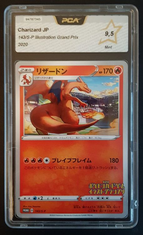 Charizard jap.Illustration Promo PCA 9.5 | Kaufen auf Ricardo