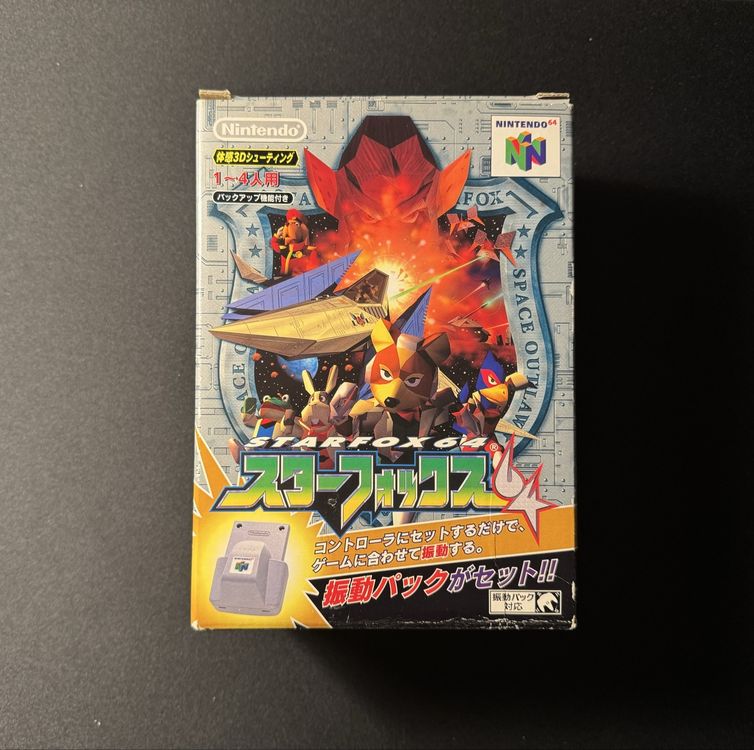 Star Fox 64 N64 JAP - Rumble Pak - Nintendo 64 (D'occasion) à Blonay ...
