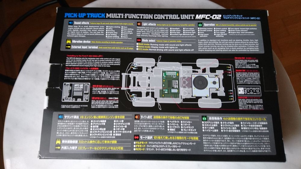 Tamiya PICK-UP TRUCK MULTI - FUNCTION CONTROL UNIT MFC - 02 (Neu und ...