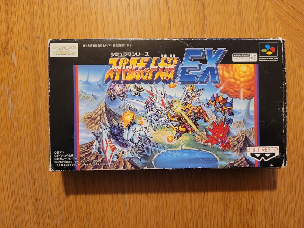 Super Robot War EX OVP SNES Super Famicom Jap. (Gebraucht) in Münchenstein für CHF 13 – mit ...
