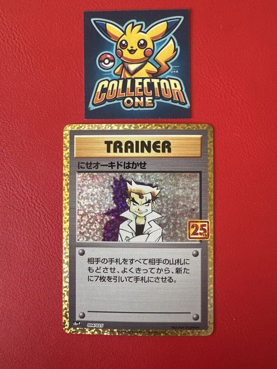 Pokemon Team Rocket Professor Eich 25 Anniversary Japanese (Neu (gemäss ...