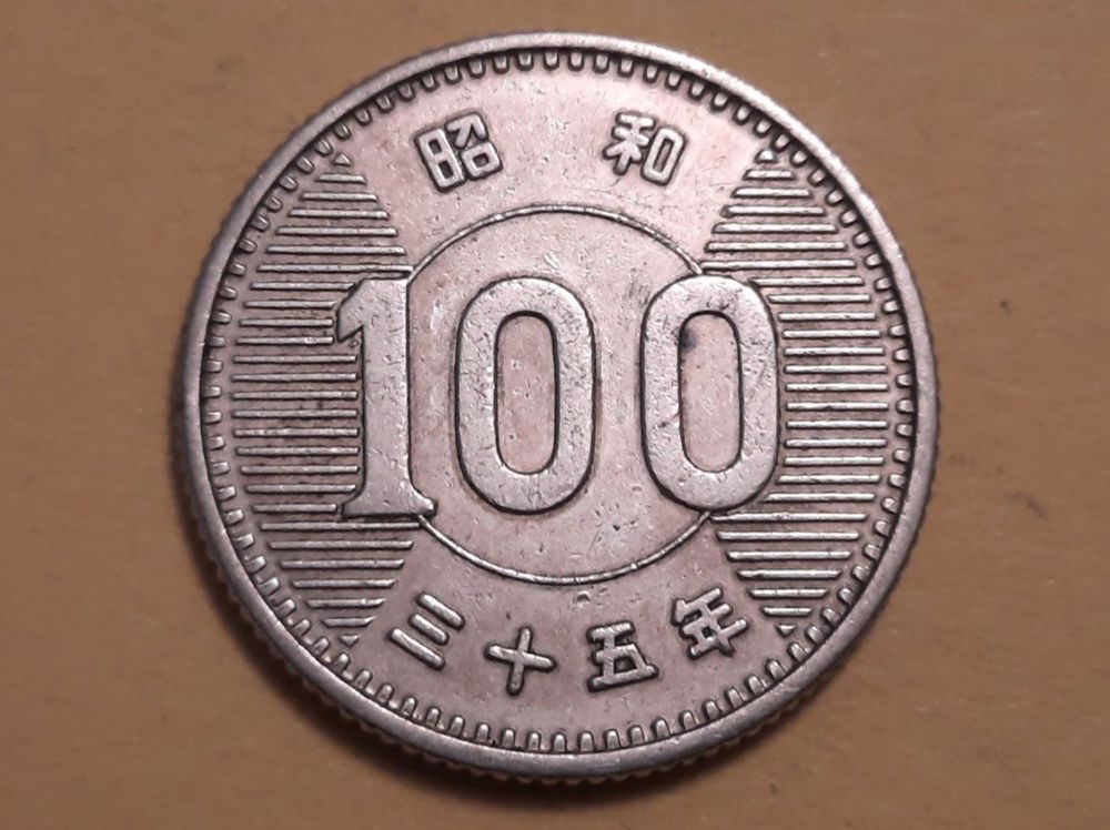 Japan 100 Yen 1964 Silber | Kaufen auf Ricardo