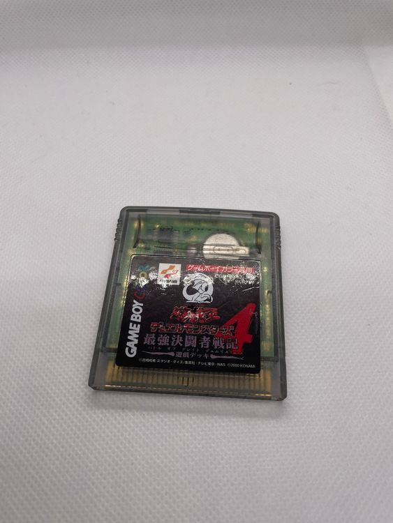 Yu-Gi-Oh Monster 4 Gameboy Color (Gebraucht) in Fulenbach für CHF 3 ...