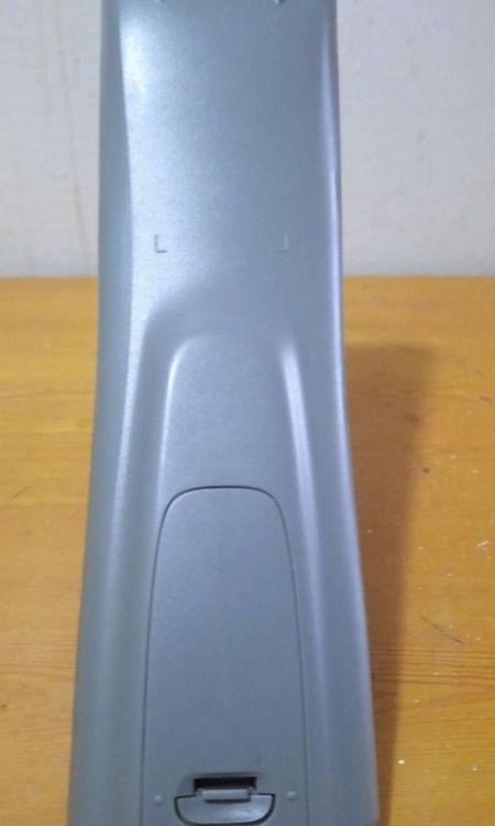 Original Denon RC-970 Fernbedienung Remote Control *TOP | Kaufen auf ...