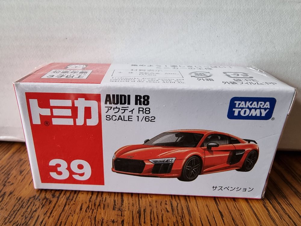 Tomica #39 AUDI R8 | Kaufen auf Ricardo
