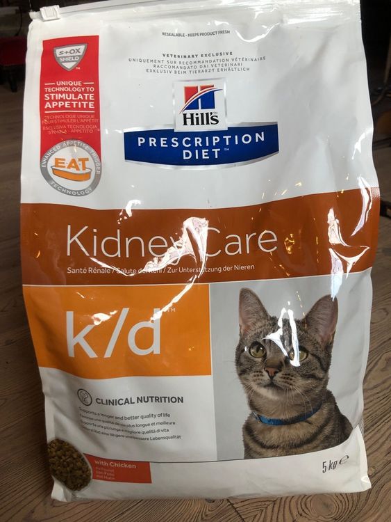 Hills k/d (Neu und originalverpackt) in Agasul für CHF 33 – mit ...