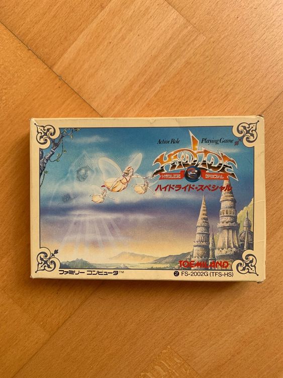 Hydlide Special Nintendo Famicom NES (Gebraucht) in Neuchâtel für CHF ...