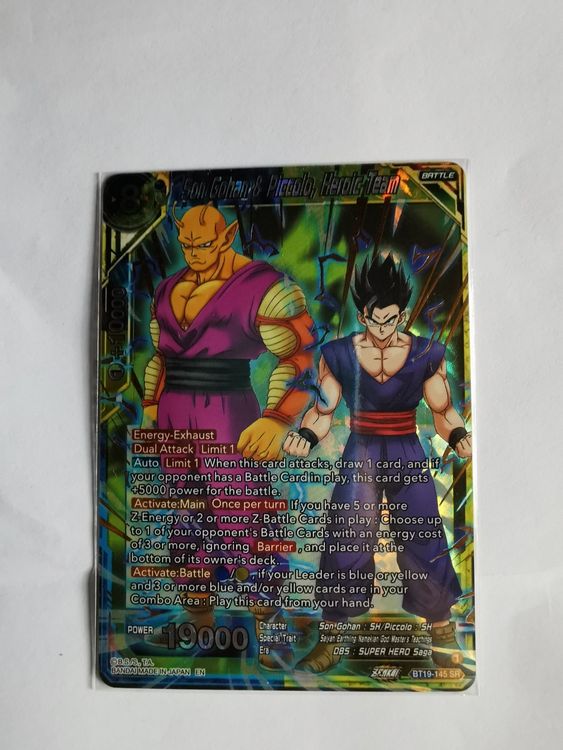 Dragonball Super Card SR Son Gohan & Piccolo (Super Rare) | Kaufen auf ...
