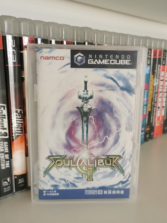 Soul Calibur II JPN (Nintendo GameCube) (Gebraucht) in Lutry für CHF 19 ...