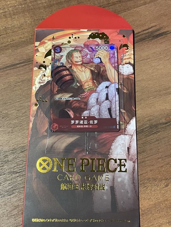 One Piece Promo Zoro ST01-13 Chinese New Year (Neu (gemäss Beschreibung ...